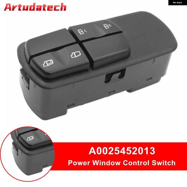 パワーウィンドウ コントロール リフターマスタースイッチ A0025452013 メルセデス ベンツ トラック カスタム パーツ アクセサリーHign-concerned Chemical:NoneModel Name:C113-604Or...