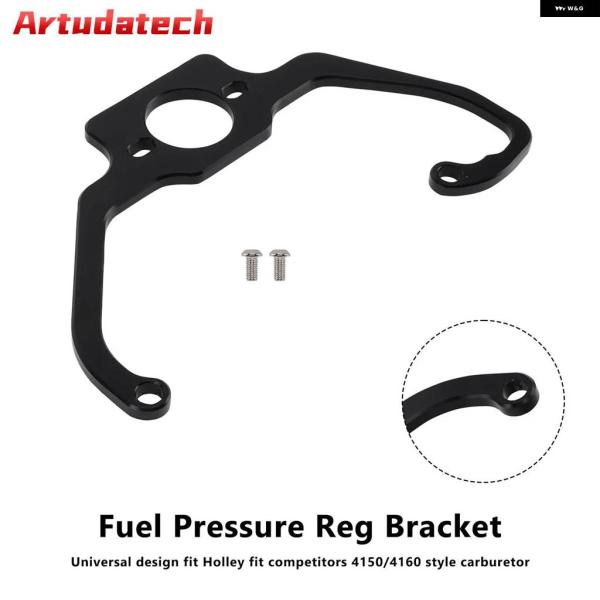 燃料圧力レギュレーター ブラケット HOLLEY COMPETITORS 4150/4160 キャブレター カーアクセサリー カスタム パーツ アクセサリーHign-concerned Chemical:NoneOrigin:Mainlan...