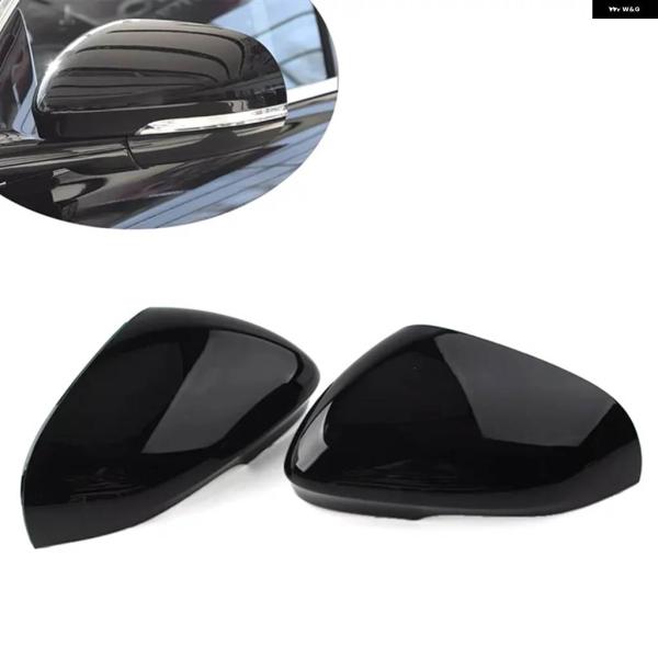 サイドミラー キャップカバー ジャガー XJ XJR XF XFR XFR-S XK XKR XKR-S I-ペース XE カスタム パーツ アクセサリーHign-concerned Chemical:NoneOrigin:Mainland...