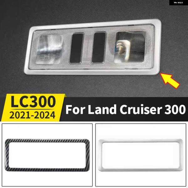 リア読書灯 装飾 ステッカー トヨタ ランドクルーザー 300 2021-2024 LC300 インテリア アクセサリー チューニング カスタム パーツ アクセサリーHign-concerned Chemical:NoneSticker P...