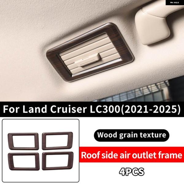トヨタ ランドクルーザー 300 2021-2024 エアコン 吹き出し口デコレーション ステッカー LC300 インテリア アクセサリー チューニング カスタム パーツ アクセサリーHign-concerned Chemical:None...