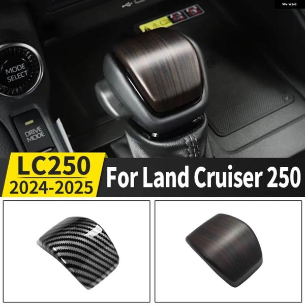 トヨタ ランドクルーザー プラド 250 2024 センター コンソール ギア デコレーション ステッカー LC250 J250 インテリア アクセサリー チューニング カスタム パーツ アクセサリーHign-concerned Chemi...