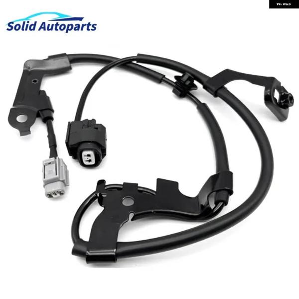 89516-30030 フロント左ABSホイールスピードセンサー レクサス IS250 IS300 IS350 GS350 GS430 GS450H GS460 スキッド コントロール ワイヤー 8951630030 カスタム パーツ アク...