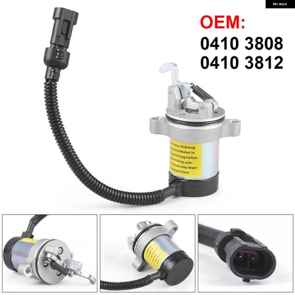 12V 燃料遮断 ソレノイド 04103808 04103812 DEUTZ F3L F3M F4L F4M 1011 2011 ストップ ソレノイド 6889272 240-22121 カスタム パーツ アクセサリーHign-concer...