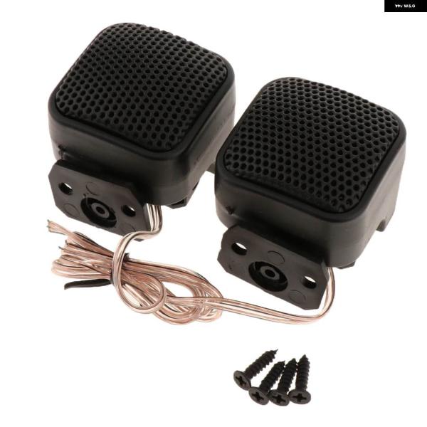 2個 500W 車用ミニツイーター スピーカー ホーン オーディオ 音楽 ステレオ スピーカー オーディオ 拡声器 12V DC カー オーディオ システム カーACC カスタム パーツ アクセサリーHIGN-CONCERNED CHEMI...