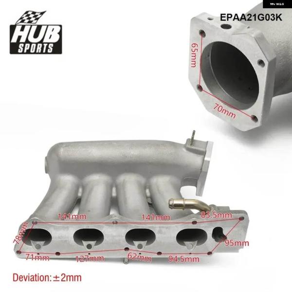 ハイパワーインテーク マニホールド 鋳造アルミ カーモディフィケーション プロシリーズ 2006-2011 ホンダ シビック SI FA5 FG2 EPAA21G03K カスタム パーツ アクセサリーHIGN-CONCERNED CHEMI...