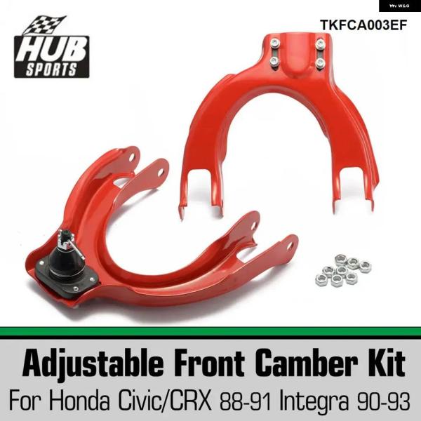 調整式キャンバーキット ボールジョイント コントロール アーム ホンダ シビック / ホンダ CRX EF DA TKFCA003EF カスタム パーツ アクセサリーHIGN-CONCERNED CHEMICAL:NONEITEM DIAM...