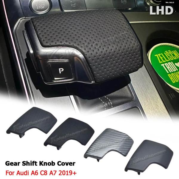 4K1713139D スエードレザー/カーボン ギア シフト ノブカバー パンチング加工 LHD アウディ A6 C8 A7 Q7 A8 Q8 RS7 2019-2022 カスタム パーツ アクセサリーHIGN-CONCERNED CHEM...