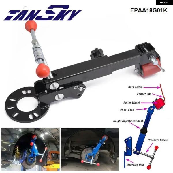 フェンダーローラーリフォーム 延長 ツール ロールフェンダーリペアツール 自動車 メンテナンス EPAA18G01K カスタム パーツ アクセサリーHIGN-CONCERNED CHEMICAL:NONEGLUE:GLUESPECIAL F...