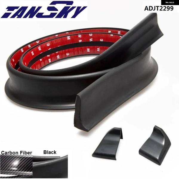 自動車ボディ トランク ブートリップスポイラー 4.9フィート 150CM/1.5M 45MM カラー:ブラック カーボン カスタム パーツ アクセサリーHIGN-CONCERNED CHEMICAL:NONEITEM WIDTH:4.5C...