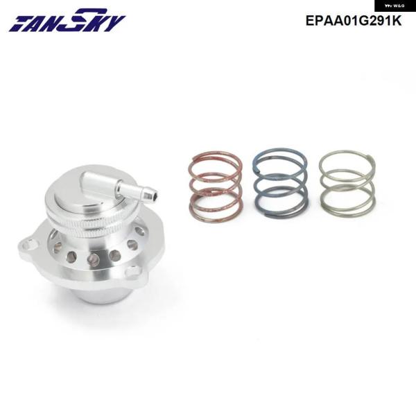 パフォーマンス 調整可能ダンプブローオフ バルブ - ピストンデザイン フォード フォーカス ST MK2 MK3 ターボ EPAA01G291K カスタム パーツ アクセサリーSPECIAL FEATURES:UNIVERSALITEM ...