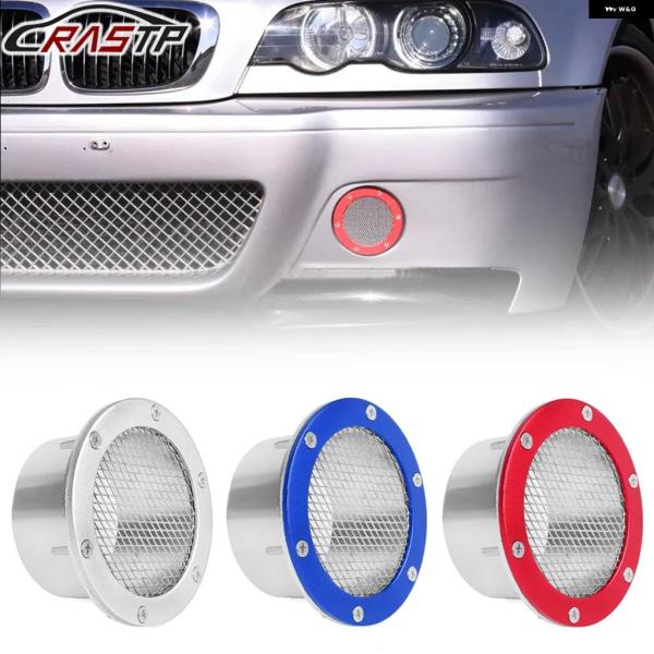 汎用 76MM / 3インチ アルミ カーレーシングエアダクト グリル バンパー ベントインレット コールドエアインテークカバー キット カーアクセサリー OFI102 カスタム パーツ アクセサリーHIGN-CONCERNED CHEMI...