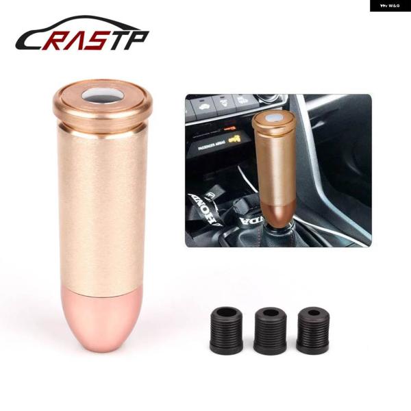 汎用 ブレット ギア シフト ノブ 車 SUV トラック マニュアル トランス ミッション シフター レバー 3 アダプター ギアノブ RS-SFN048 カスタム パーツ アクセサリーHIGN-CONCERNED CHEMICAL:NON...