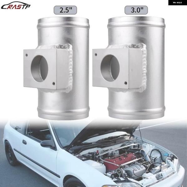 2.5インチ/2.75インチ/3インチ エアフローセンサー マウント エアフローメーターベース 三菱 ASX ランサー エアインテークメーター アダプター RS-MAF010 カスタム パーツ アクセサリーHIGN-CONCERNED CH...