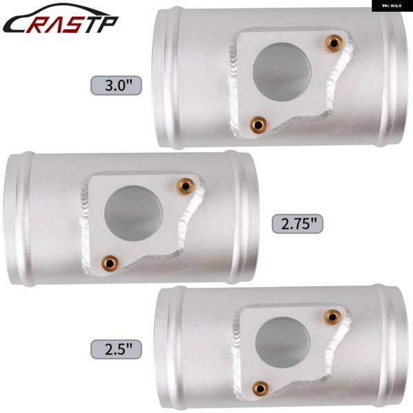 2.5インチ/2.75インチ/3インチ 車用エアフローメーターベース エアインテークセンサー マウント アダプター アルミ トヨタ マツダ スバル ホンダ RS-MAF005 カスタム パーツ アクセサリーHIGN-CONCERNED CH...