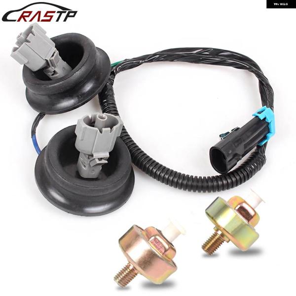 デュアルノックセンサーとワイヤー ハーネス シボレー GM LS1 LS6 LQ9 4.8L 5.3L 6.0L 8.1L RS-TP012 カスタム パーツ アクセサリーHIGN-CONCERNED CHEMICAL:NONESENSOR...