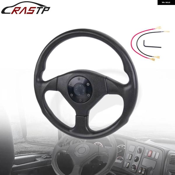 汎用 36CM レーシング ステアリングホイール 14インチ PU レーシングカート ステアリングホイール カスタム アクセサリー RS-STW079 カスタム パーツ アクセサリーPRODUCT NAME:NEW STYLEHIGN-CO...
