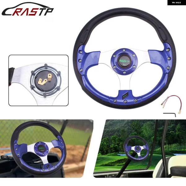 13インチ PU オートレーシング ステアリングホイール ドリフトスポーツ ステアリングホイール 6ブロット RS-STW018-TP カスタム パーツ アクセサリーHIGN-CONCERNED CHEMICAL:NONECAR MAKER...