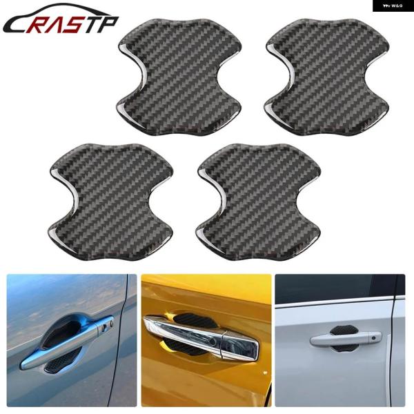 カーボン 4個 車ドア 防止ストリップ リスト ステッカー テープ フィルム ハンドルドア リストカー ステッカー RS-LKT106 カスタム パーツ アクセサリーHIGN-CONCERNED CHEMICAL:NONECATEGORY:...