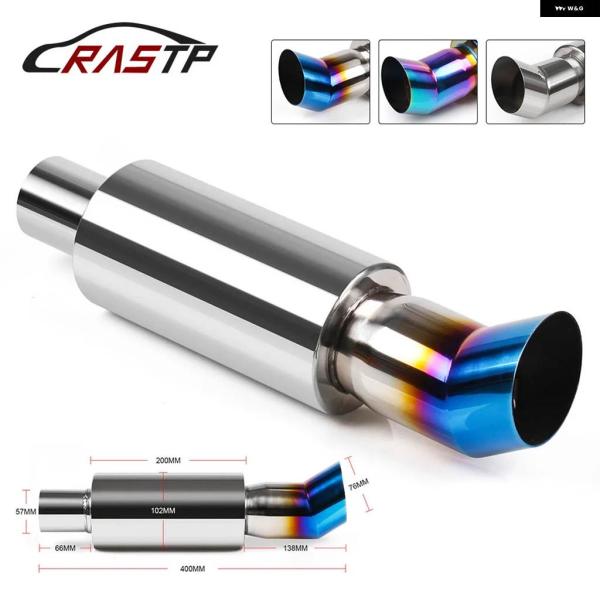 車用マフラー排気 システム ポリッシュ仕上げ ステンレス 排気チップ サイレンサー インレット 5.7CM マフラー RS-CR1004 カスタム パーツ アクセサリーHIGN-CONCERNED CHEMICAL:NONESPECIAL ...