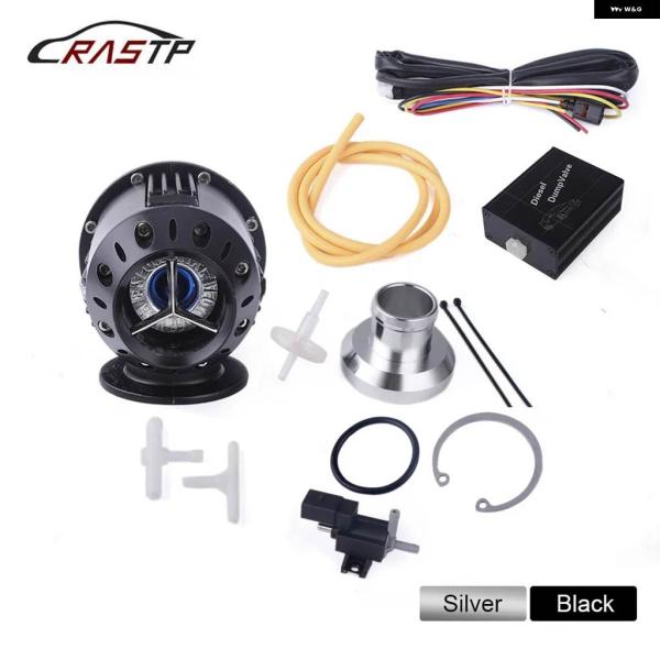 CAR 電気式ディーゼル SSQ QV4 ブローオフ バルブ /ディーゼルダンプ バルブ /ディーゼル BOV SQV キット RS-BOV057 カスタム パーツ アクセサリーSPECIAL FEATURES:UNIVERSALITEM ...