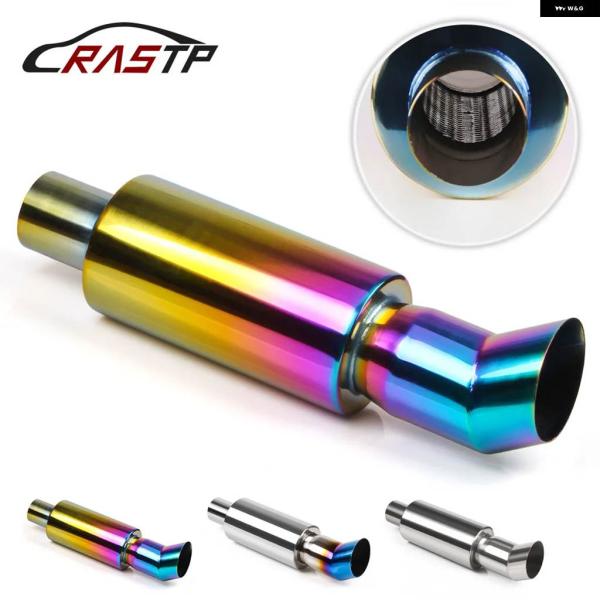 汎用 ステンレス マフラーマフラーテール排気 システム レーシングマフラー曲げRS-CR1004 カスタム パーツ アクセサリーHIGN-CONCERNED CHEMICAL:NONESPECIAL FEATURES:CAR MODIFYO...