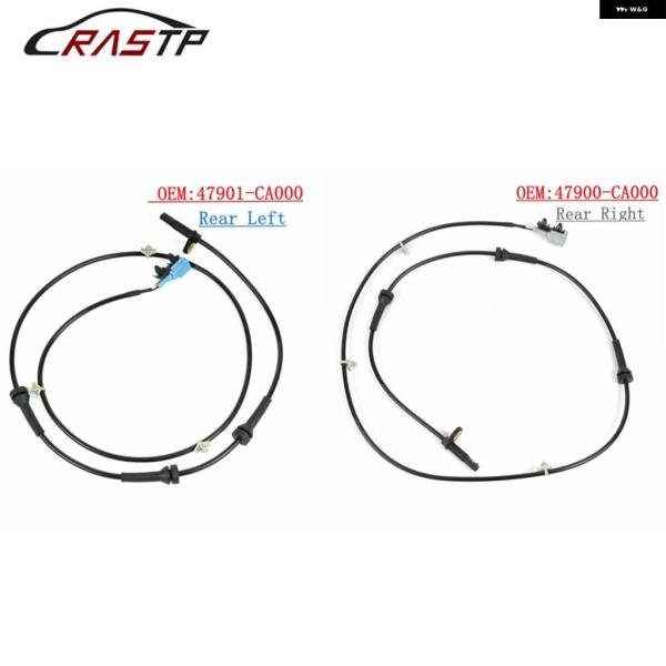 ABSホイールスピードセンサーリア左右47900-CA000 47901-CA000 日産 M-URANO V6 3.5L RS-THB042 カスタム パーツ アクセサリーHIGN-CONCERNED CHEMICAL:NONEORIGI...