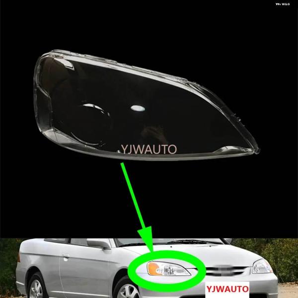 ホンダ シビック ES1 ES8 ES5 ES7 2001~2003 ヘッドライト カバー 車用 ヘッドランプ レンズ ガラス 交換用 フロントランプ シェード オートシェル カスタム パーツ アクセサリーHIGN-CONCERNED CH...