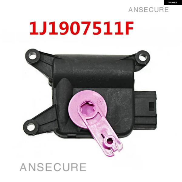 エアコン 温度調節 フラップ コントロール モーター TT VW BORA GOLF MK4 SKODA OCTAVIA SEAT LEON TOLEDO 1J1907511F カスタム パーツ アクセサリーHigh-concerned c...