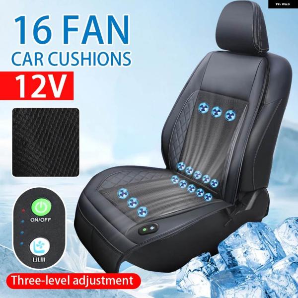 12V スペーサー 車夏クールエアシートカーシート クッション 夏冷気換気16ファン高速送風冷蔵シート カスタム パーツ アクセサリーFilling:FIBERTarget Pet:NoneThickness:ThinProduct app...