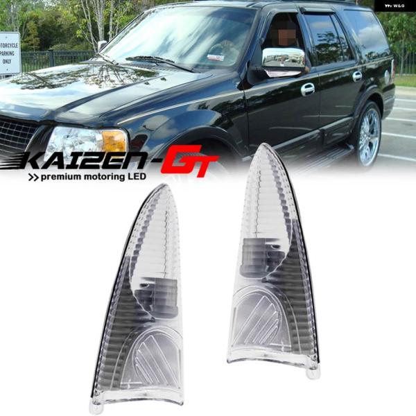 車フロントサイドミラー ウィンカーライト カバー キット 2003-2006 フォード エクスペディション 2003-2006 リンカーン ナビゲーター 電球 なし カスタム パーツ アクセサリーHigh-concerned chemica...