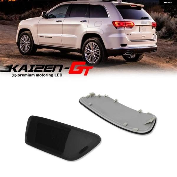 車リア バンパー リフレクター テール ブレーキライト カバー ハウジング ジープ グランド チェロキー WK2 コンパス ダッジ ジャーニー 電球 /ソケットなし カスタム パーツ アクセサリーHigh-concerned chemica...