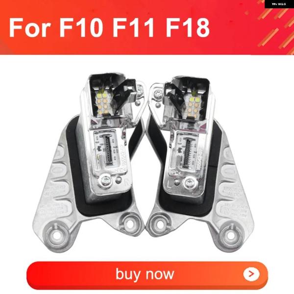 LEDウィンカー モジュール BMW 5シリーズ F10 F11 F18 LCI ヘッドライト LED モジュール 部品ナンバー63117352553 63117352554 カスタム パーツ アクセサリーHigh-concerned ch...