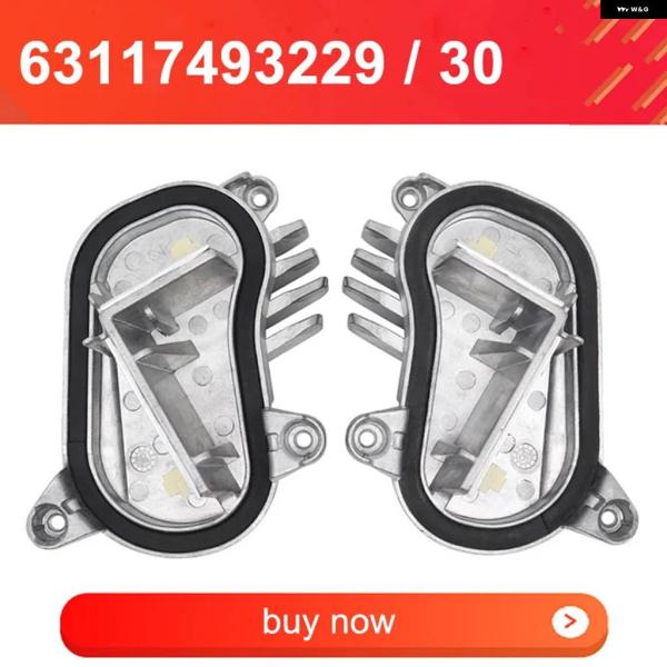 LED DRL ライト モジュール BMW 4シリーズ F32 F36 LCI ヘッドライト LED モジュール 部品ナンバー63117493229 L 63117493230 R カスタム パーツ アクセサリーHigh-concerned...