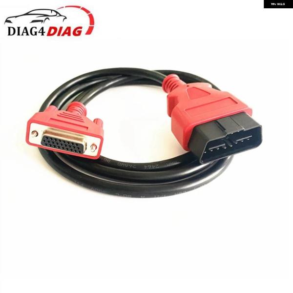 メイン テスト ケーブル AUTEL MAXISYS MS906/908/905/808 AUTEL MAXISYS MS908 PRO スキャナ カスタム パーツ アクセサリーHigh-concerned chemical:NoneUse...