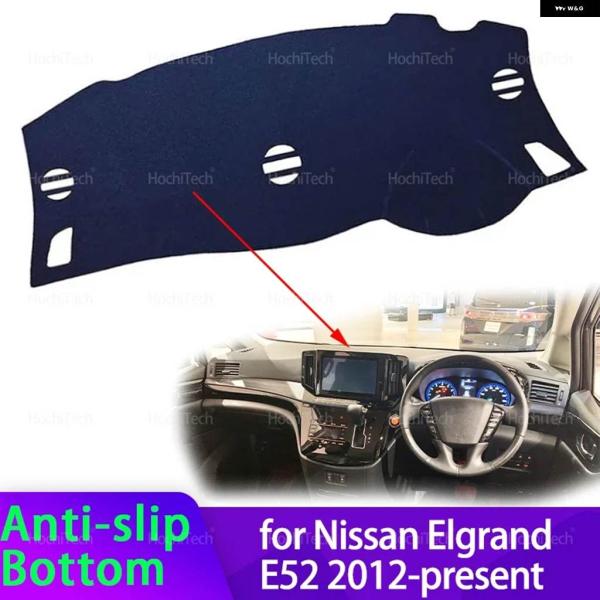 日産 エルグランド E52 2012年以降 ダッシュボード カバー パッド ダッシュボード サンシェード カーペット 紫外線カット ダッシュマット カスタム パーツ アクセサリーHigh-concerned chemical:NoneFlo...