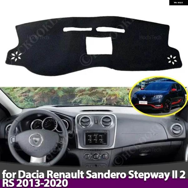滑り止め ダッシュボード カバー パッド カーアクセサリーサンシェード カーペットDACIA RENAULT SANDERO STEPWAY II 2 RS 2013-2020 カスタム パーツ アクセサリーHigh-concerned c...