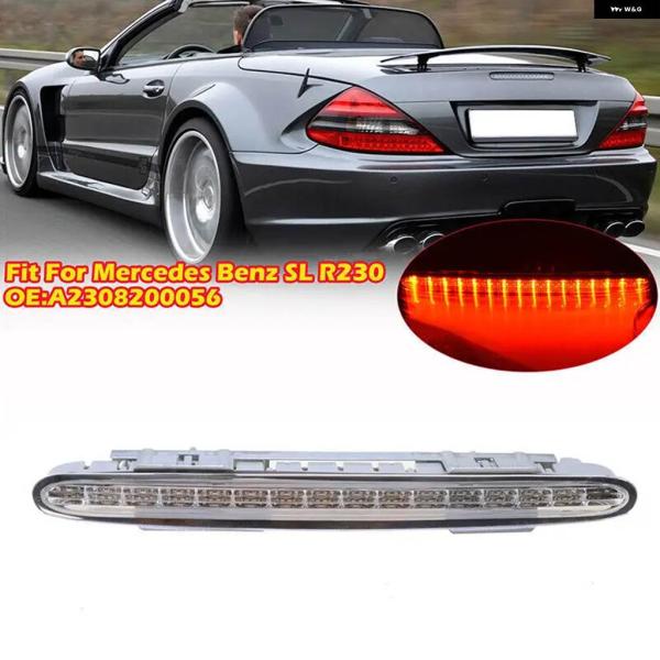 3RD サード ブレーキライト リアストップランプ ハイポジション マウント メルセデス ベンツ SL R230 SL500 SL600 SL63 2001-2012 A2308200056 カスタム パーツ アクセサリーHigh-conc...