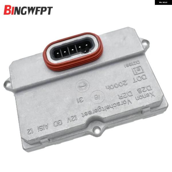 5DV 008 290-00 5DV008290-00 5DV00829000 HELLA HID キセノン バラスト アウディ BMW JAGUAR MERCEDES SAAB 交換 カスタム パーツ アクセサリーHigh-concern...