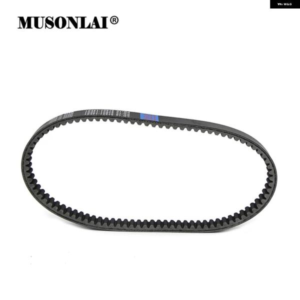 スズキ AN250 バーグマン 250 スカイウェイブ 250 1998 - 02 オートバイ ドライブベルト 27601-14F01-000 カスタム パーツ アクセサリーHigh-concerned chemical:NoneModel...