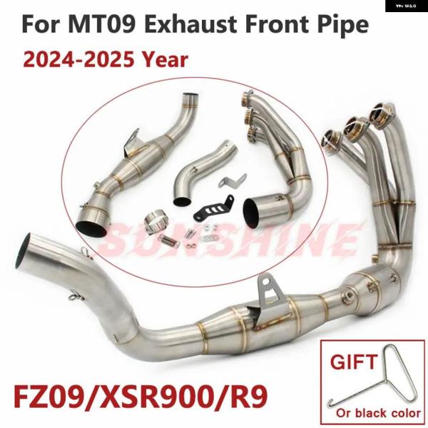 スリップオンマフラー オートバイ フロント パイプ 触媒エスケープ ヤマハ YZF MT09 R9 FZ09 XSR900 トレーサー 9 900 GT 2024 2025年 カスタム パーツ アクセサリーHigh-concerned ch...