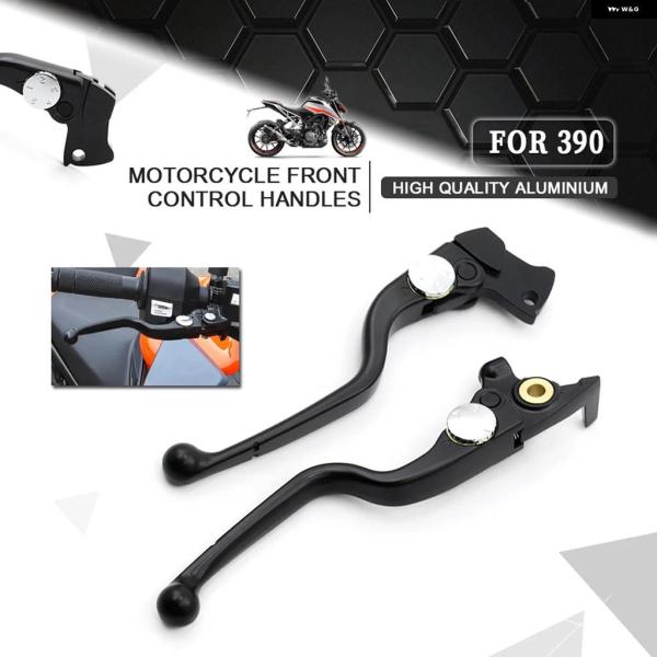 オートバイ クラッチブレーキ レバー フロント コントロール ハンドル DUKE390 390DUKE 390 ADV 390ADV RC390 2018-2023 カスタム パーツ アクセサリーHigh-concerned chemica...