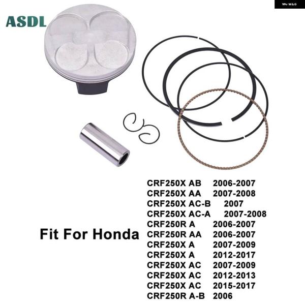 78MM STD オートバイ エンジン ピストン ピストンリング キット ホンダ CRF250X AB AA AC-B AC-A CRF250R A A-B CRF 250 X CRF 250R カスタム パーツ アクセサリーHigh-co...