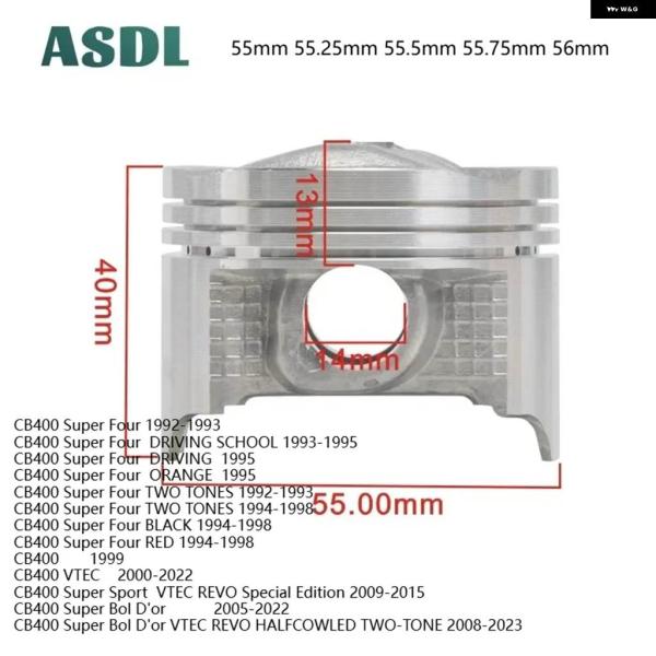 55MM 55.25MM 55.5MM 55.75MM 56MM オートバイ エンジン ピストンとリングセット ホンダ CB400 スーパーフォー CB 400 VTEC CBR400 NC29 90-95 カスタム パーツ アクセサリーH...