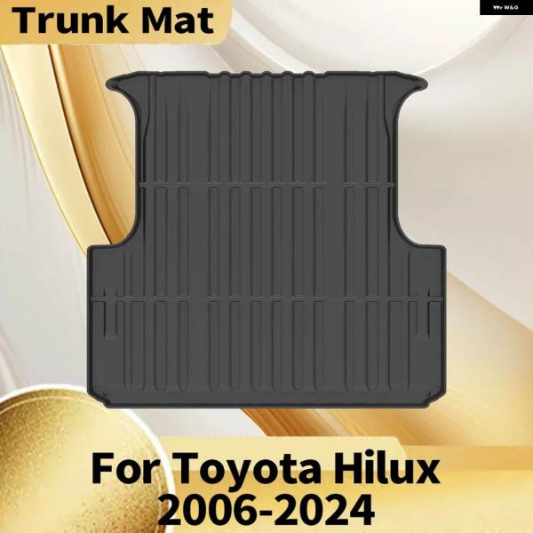 トヨタ ハイラックス 2006-2024 オートカー カーゴライナー 全ウェザー型 TPE 滑り止め トランク マット 防水 トレイ トランク カーペット アクセサリー カスタム パーツ アクセサリーTypes of Car Floor M...
