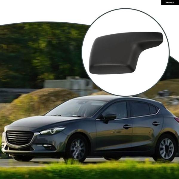 センター コンソール アームレスト リッド KA0G-64-450B-02 カーアクセサリー カーパーツ シート ミドル コンソール リッド CX-5 カスタム パーツ アクセサリーHigh-concerned chemical:NoneT...