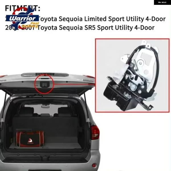 931-861 69301-0C010 693010C010 テールゲート リフトゲート ラッチ ケーブル ロック アクチュエーター トヨタ セコイア 2001-2007 カスタム パーツ アクセサリーHigh-concerned chem...