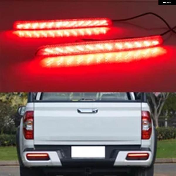 LED MAXUS T60 T70 T90 リア フォグランプ リア バンパー フォグランプ フォグライト ブレーキライト カスタム パーツ アクセサリーHigh-concerned chemical:NoneSpecial Feature...