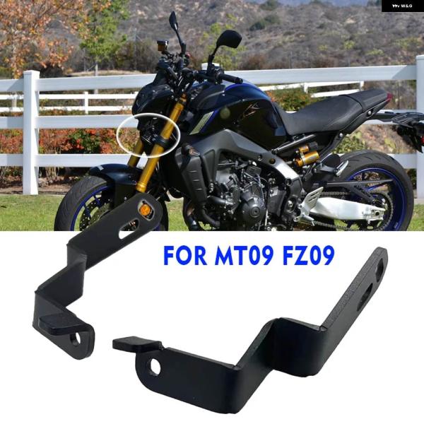 ヤマハ MT-09 MT09 SP 2021 - 24 バイク フォグランプ 補助ライト ブラケット ドライビングランプ スポットライト カスタム パーツ アクセサリーProtective parts:Frame Protection,Br...