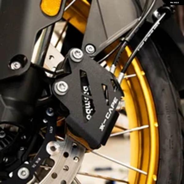 MOTO MORINI XCAPE 650 X-CAPE 650 SEIEMMEZZO 650 オートバイ フロントブレーキ キャリパー ガードカバー プロテクター XCAPE650 カスタム パーツ アクセサリーProtective pa...
